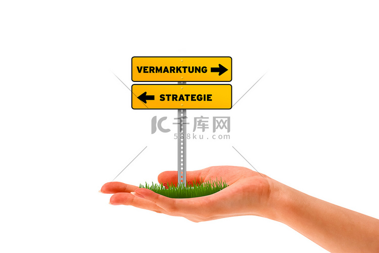 市场策略高清摄影大图-千库网