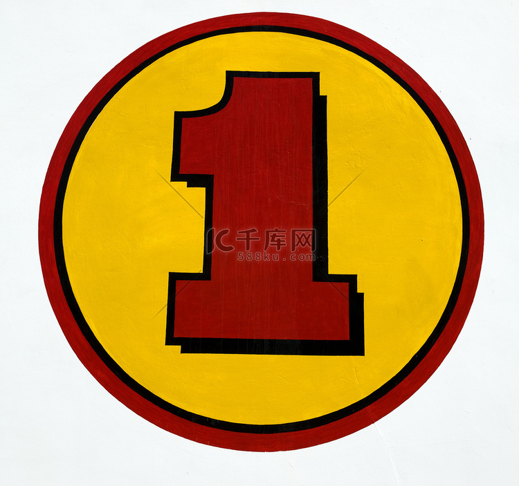 红一号高清摄影大图-千库网