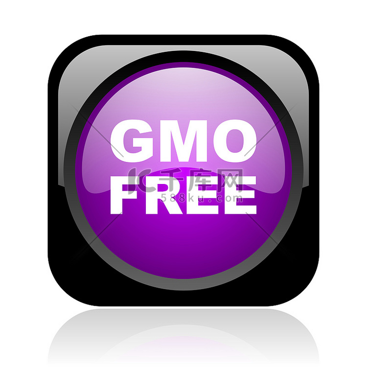 gmo 免费黑色和紫色方形 web 光泽图标高清摄影大图-千库网
