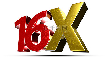 16x16图片-16x16素材-16x16模板图片下载-千库网