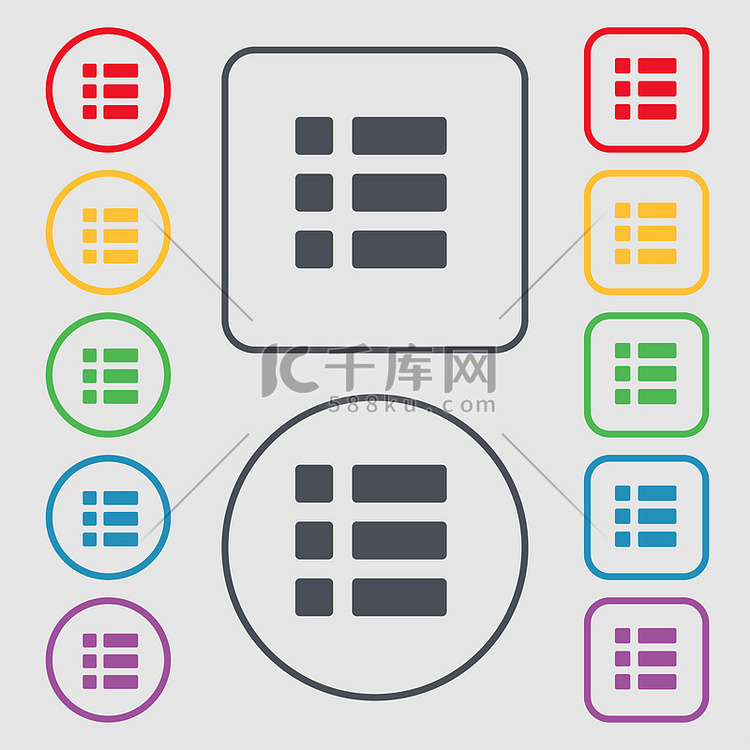 列表菜单，内容视图选项图标符号。高清摄影大图-千库网