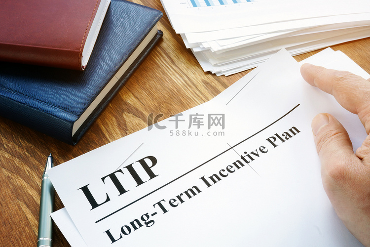 长期激励计划 LTIP 由人持有。高清摄影大图-千库网