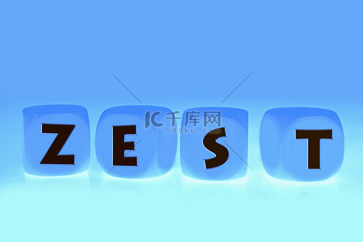多维数据集上的 Zest 字样高清摄影大图-千库网