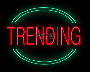 趋势概念。高清摄影大图-千库网