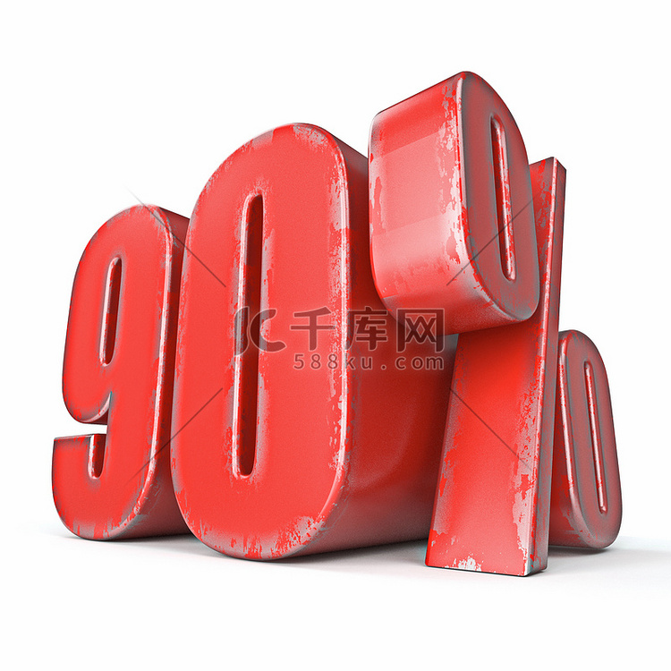 金属红色 grunge 90% 标志 3D高清摄影大图-千库网