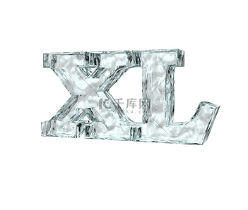 xl字母logoJPG图片素材-xl字母logoJPG模板图片下载-千库网