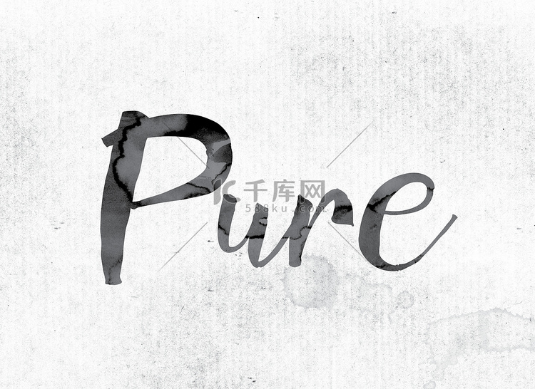 水墨画的纯概念高清摄影大图-千库网