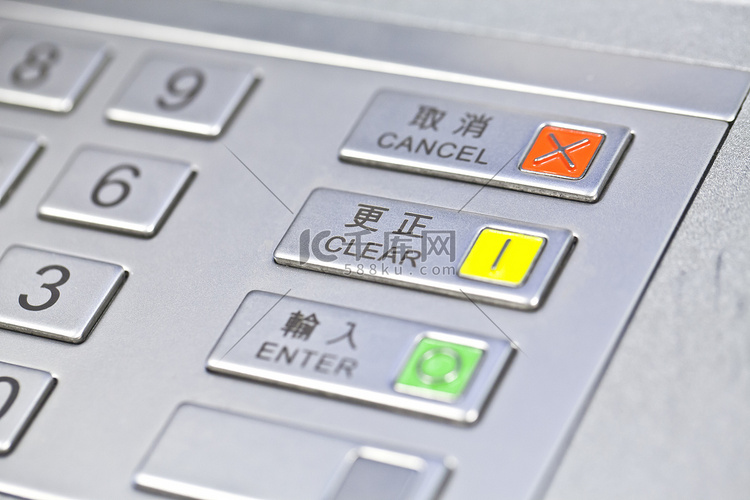 取款机密码高清摄影大图-千库网