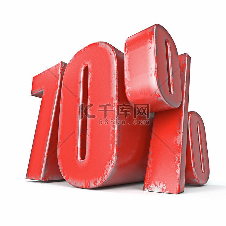金属红色 grunge 70% 标志 3D高清摄影大图-千库网
