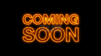 soon很快图片-soon很快素材-soon很快模板图片下载-千库网