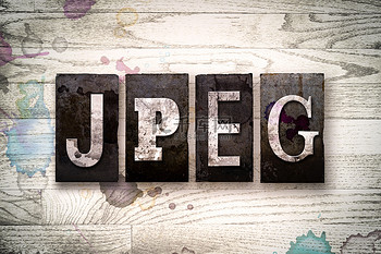 jpg格式背景图片大全-jpg格式高清JPG照片下载-千库网