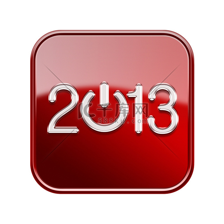 2013 年图标有光泽的红色，在白色背景上孤立高清摄影大图-千库网