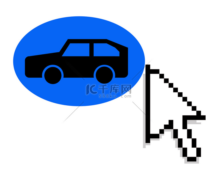 Car_internet_icon高清摄影大图-千库网
