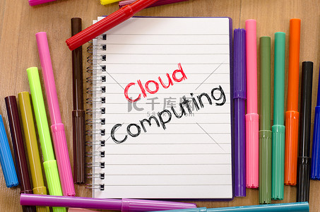 云计算文本概念高清摄影大图-千库网