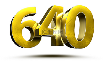 640廣告图片_640廣告素材-640廣告图片大全-千库网