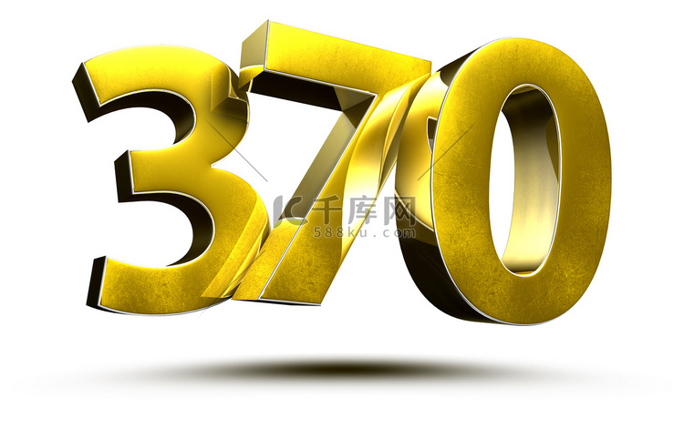 数字 370。高清摄影大图-千库网