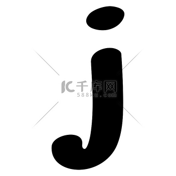j剪影图片-j剪影素材-j剪影模板图片下载-千库网