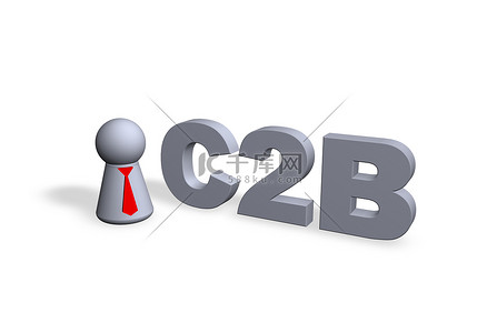 C2B高清摄影大图-千库网