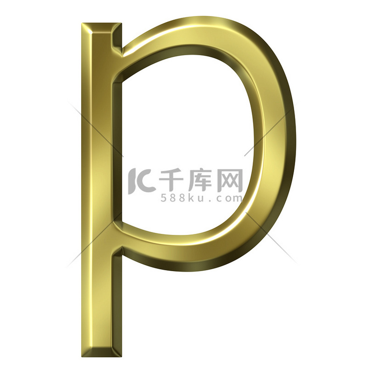 3d 金色字母 p高清摄影大图-千库网