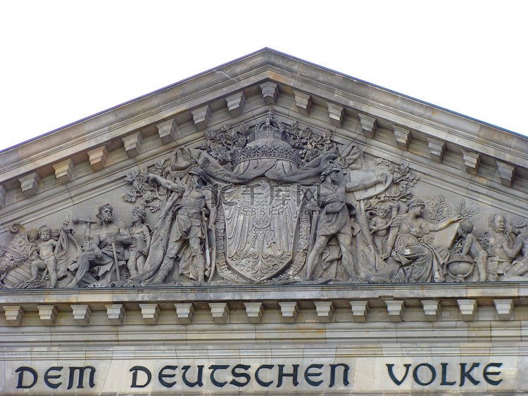 国会大厦在柏林高清摄影大图-千库网