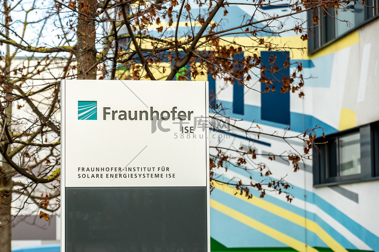 Frauenhofer Institute for Solar Energy ISE 的建设高清摄影大图-千库网