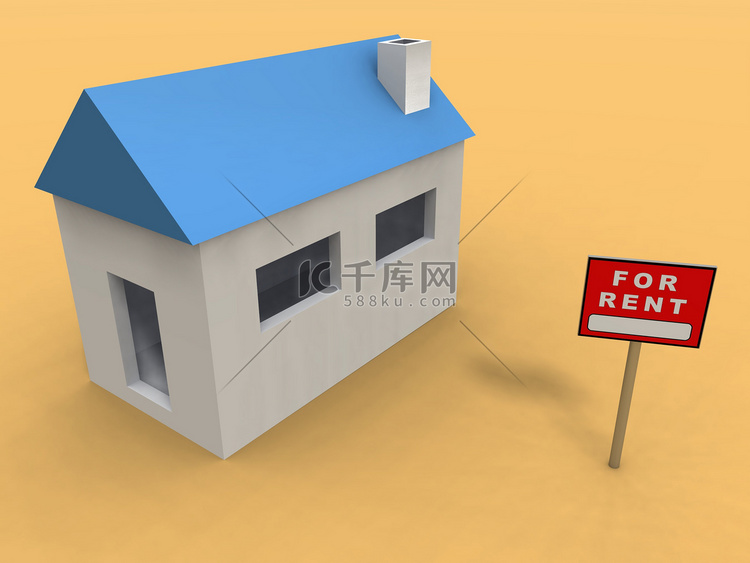 房屋出租高清摄影大图-千库网