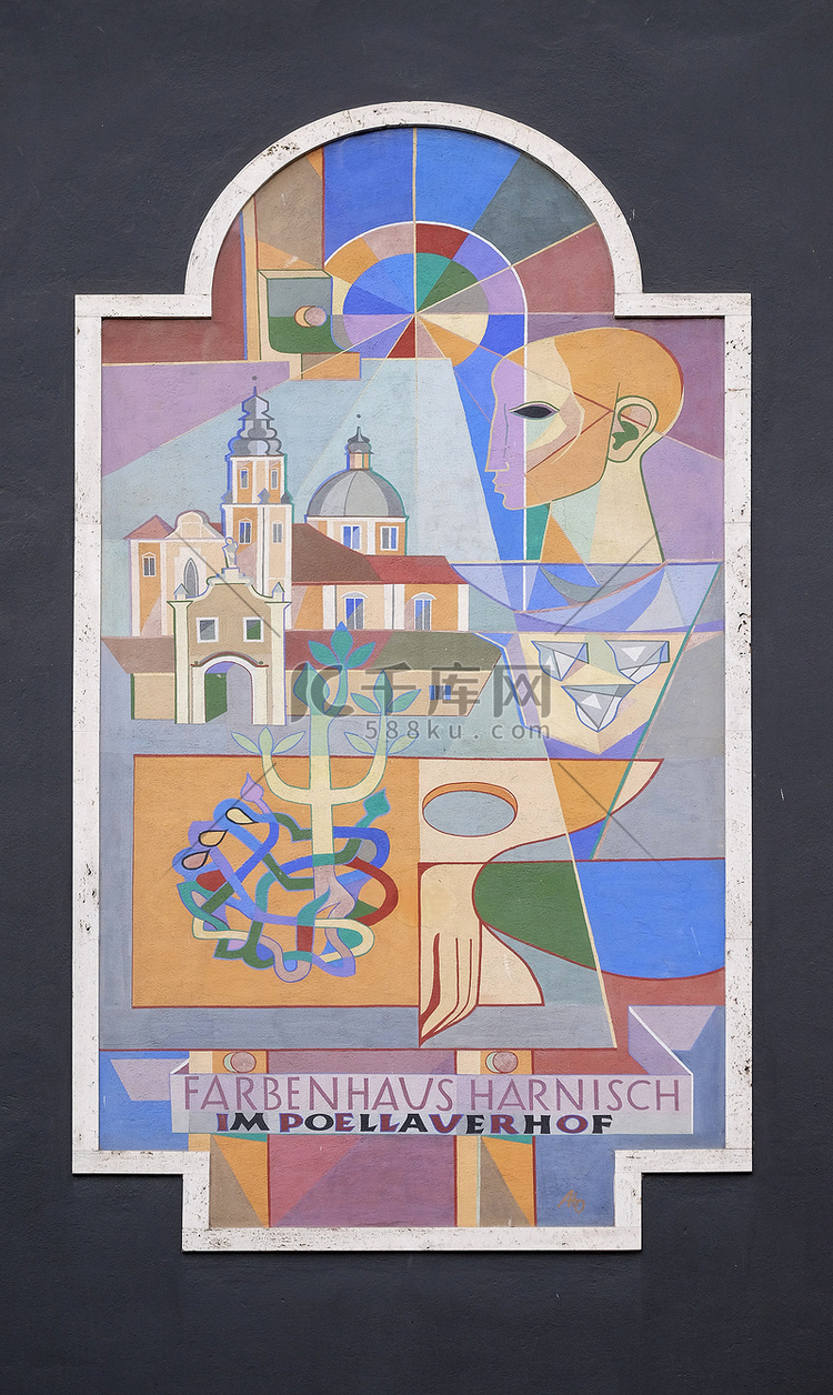 Farbenhaus Harnisch 壁画在奥地利格拉茨高清摄影大图-千库网