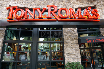 roma标志图片-roma标志素材-roma标志模板图片下载-千库网