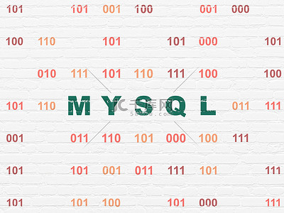 软件概念： MySQL 在背景墙上高清摄影大图-千库网