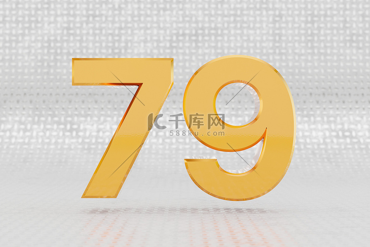黄色 3d 数字 79。金属地板背景上有光泽的黄色金属数字。 高清摄影大图-千库网