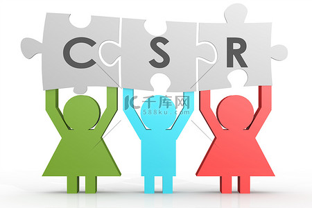 CSR - 企业社会责任拼图在一条线上高清摄影大图-千库网