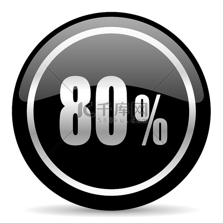 80% 图标高清摄影大图-千库网