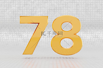 78图片-78素材-78模板图片下载-千库网