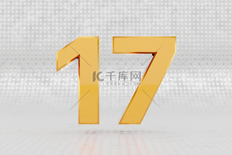 黄色 3d 数字 17。金属地板背景上有光泽的黄色金属数字。 高清摄影大图-千库网
