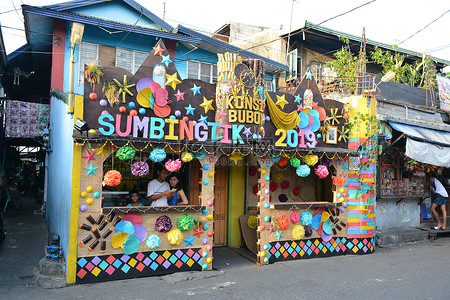 位于 Cainta、Rizal、Philipp 的 Sumbingtik Festival 房屋装饰立面高清摄影大图-千库网
