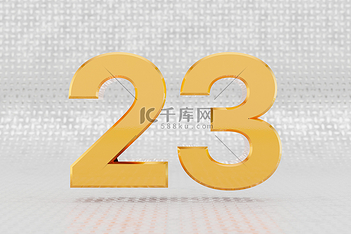 数字23图片-数字23素材-数字23模板图片下载-千库网