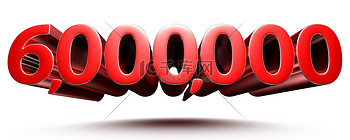 600*600图背景图片大全-600*600图高清照片下载-千库网