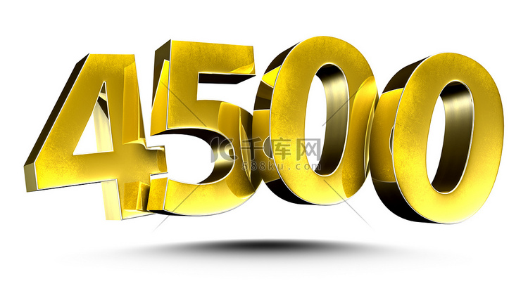 编号 4500 3d。高清摄影大图-千库网