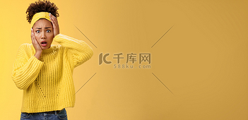 害怕黄色脸图片-害怕黄色脸素材-害怕黄色脸模板图片下载-千库网