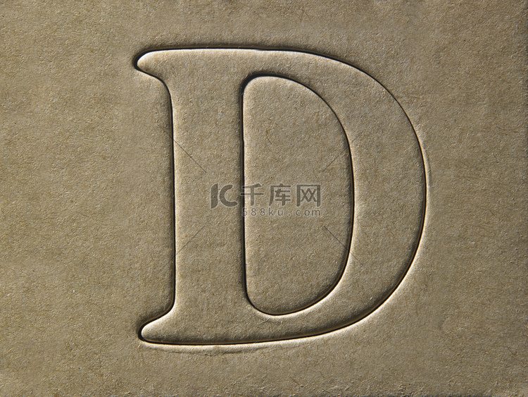字母 d高清摄影大图-千库网