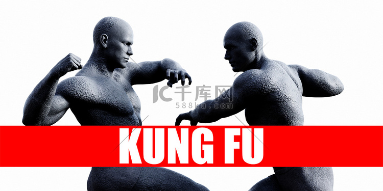 Kung fu高清摄影大图-千库网