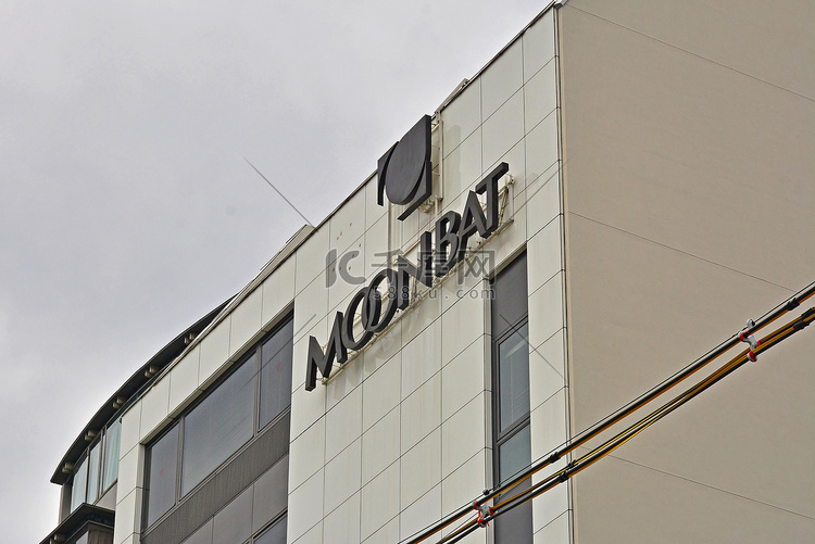 日本京都的 Moonbat 立面高清摄影大图-千库网