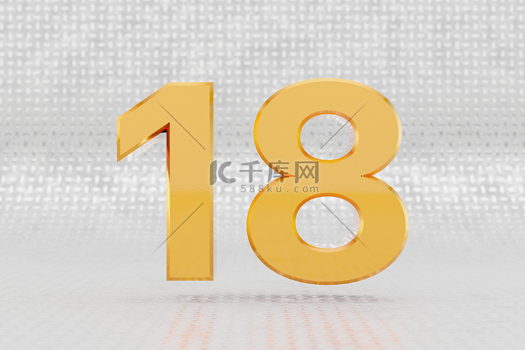 黄色 3d 数字 18。金属地板背景上有光泽的黄色金属数字。 高清摄影大图-千库网