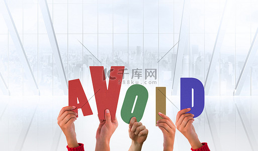 双手举起避免的复合图像高清摄影大图-千库网