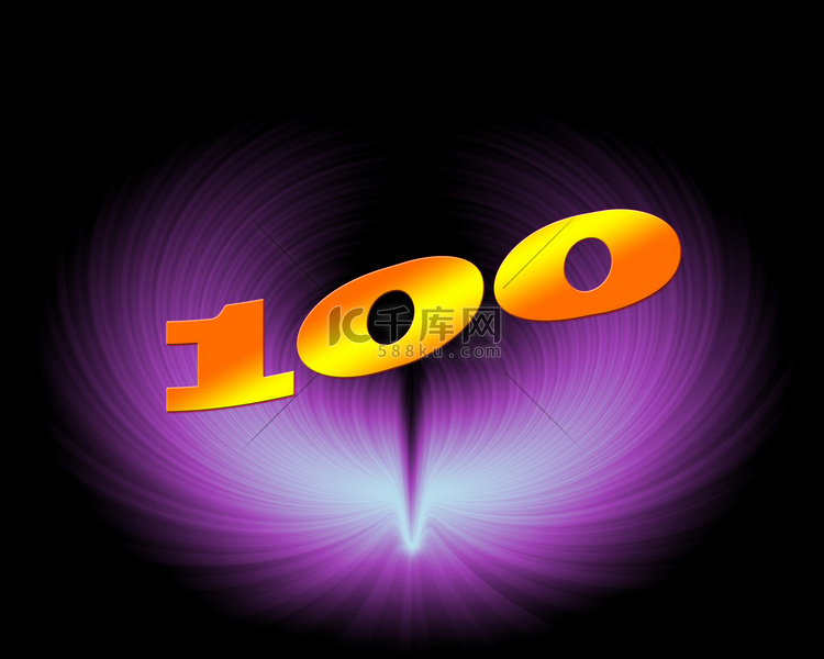 100 或第 100 个高清摄影大图-千库网