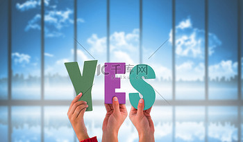 yes图片-yes素材-yes模板图片下载-千库网