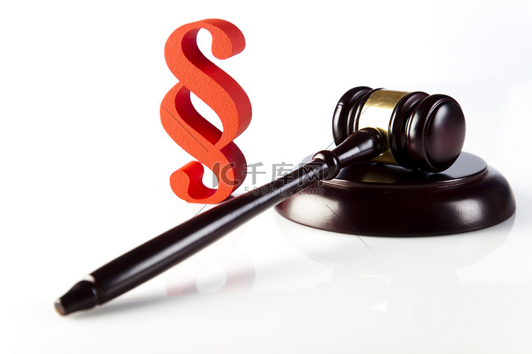 司法概念和段落高清摄影大图-千库网