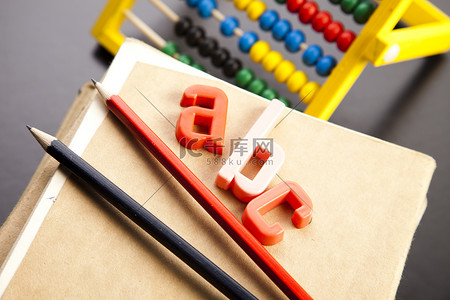 学校黑板，多彩明亮的教育理念高清摄影大图-千库网