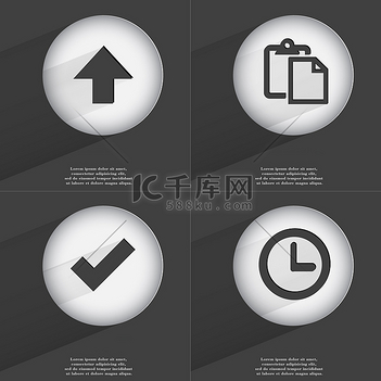 闯关任务线图片-闯关任务线素材-闯关任务线模板图片下载-千库网