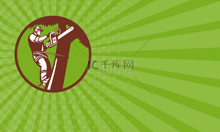 名片 Arborist Tree Surgeon Trimmer Pruner高清摄影大图-千库网